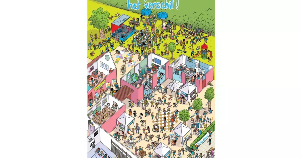 Poster Samen, maken we het verschil | UNICEF BE